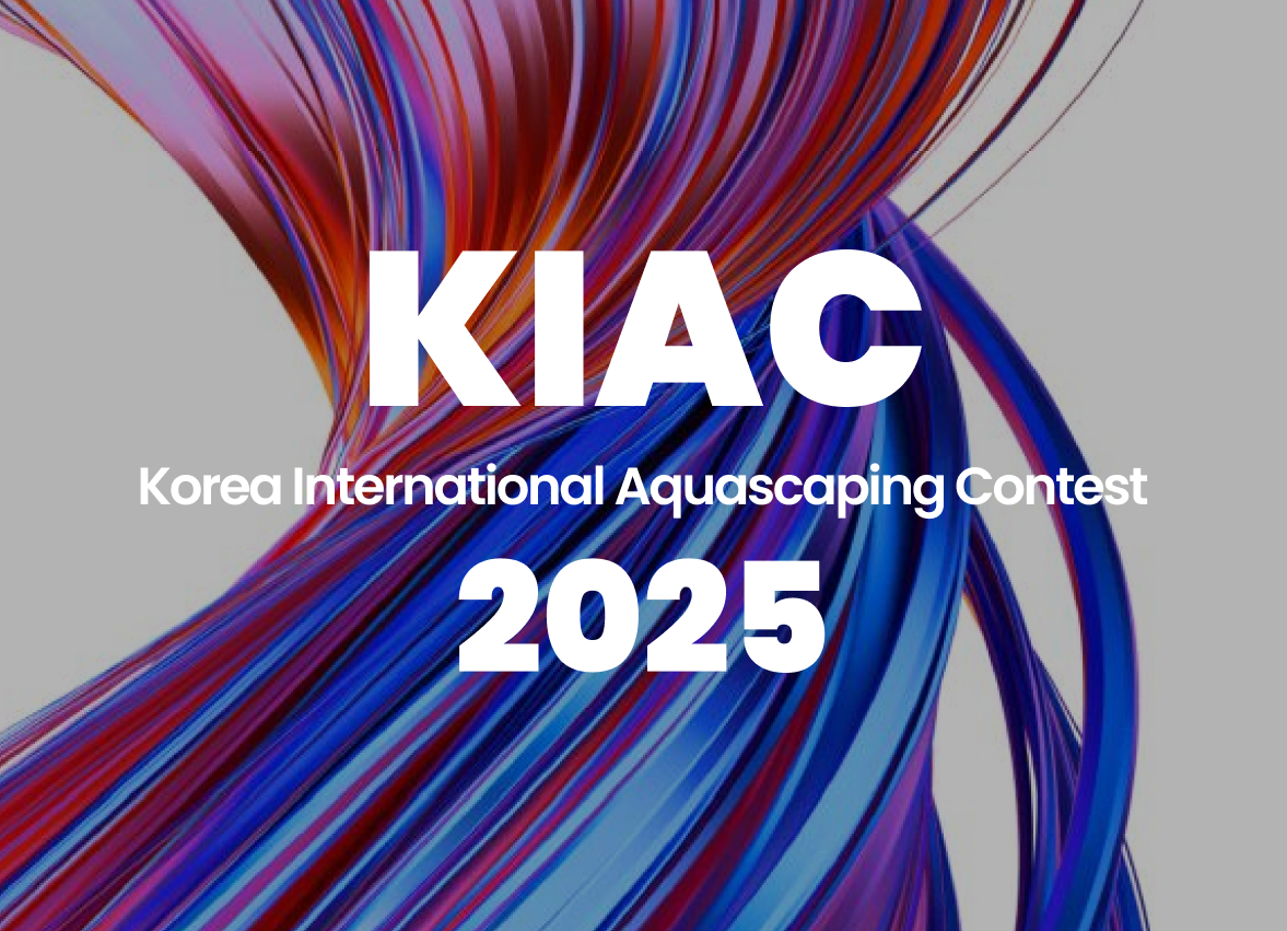 KIAC 2025 Announcement: Important Changes - Aquarium Libraries